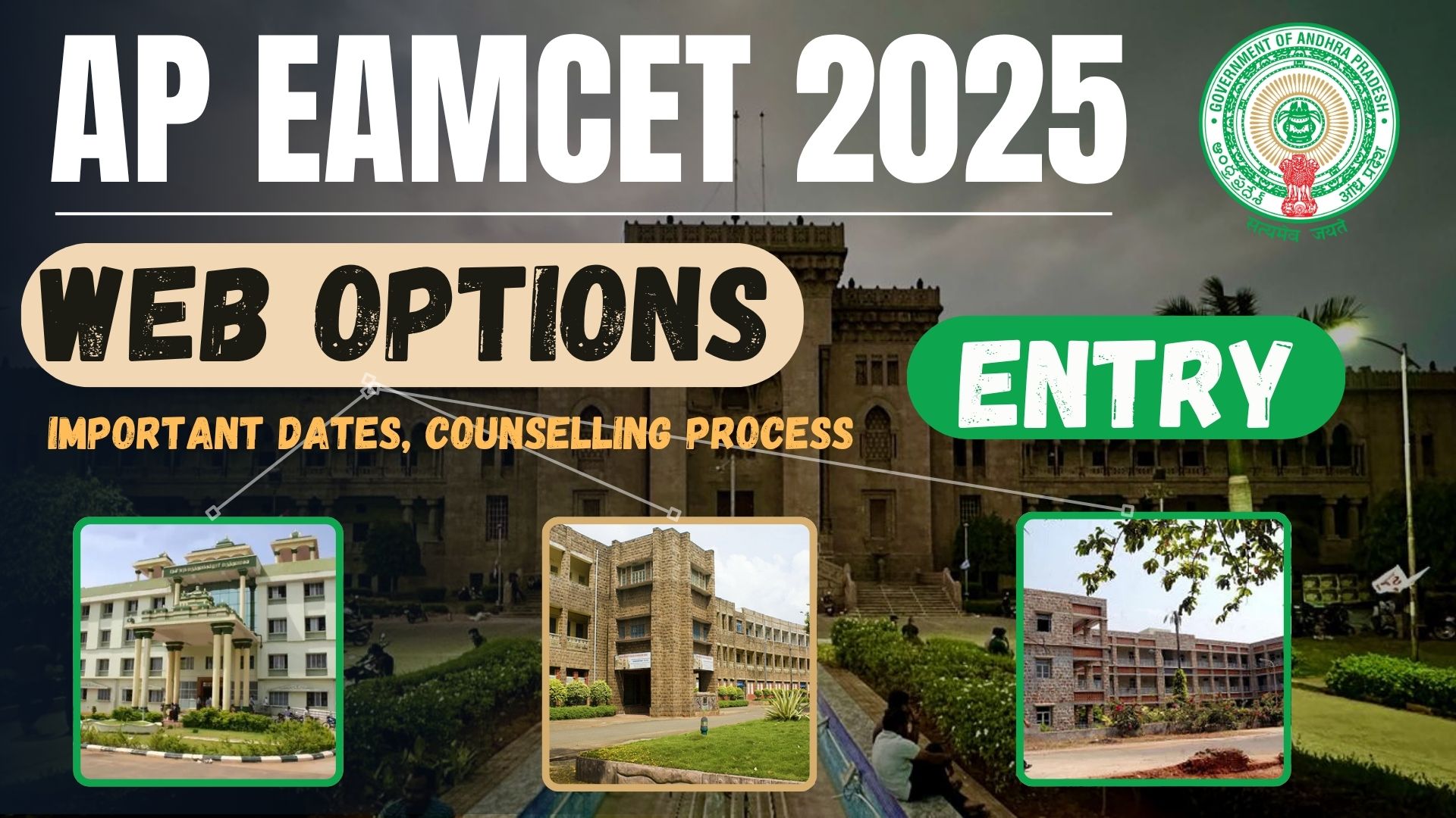 AP EAMCET Web Options Entry 2025: Complete Guide for College